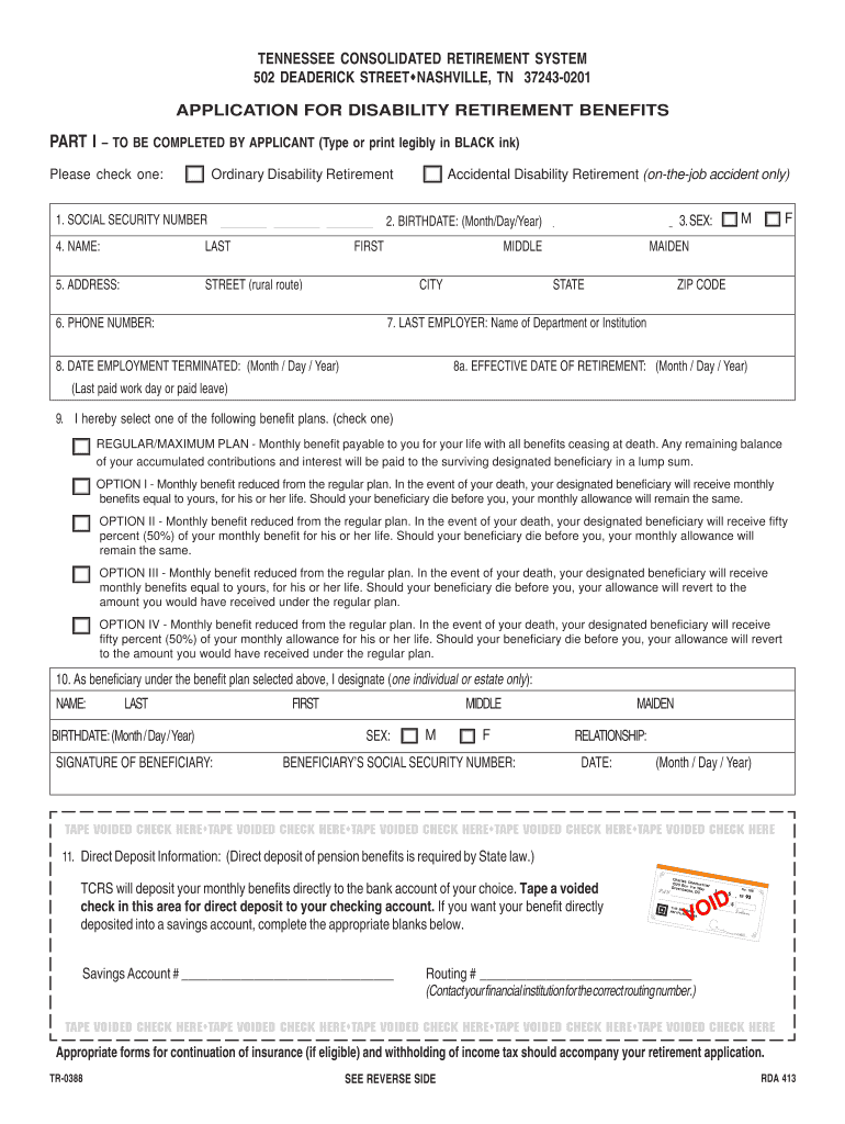 Application for Disability Retirement - TN: Fill out & sign online | DocHub