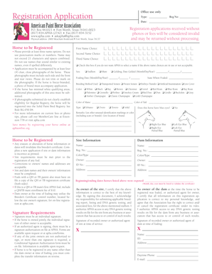 Fillable Online Registration Application - aphacom Fax Email Print ...