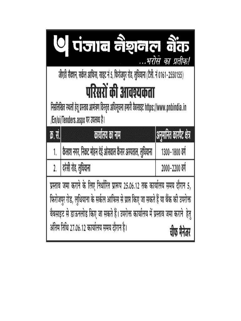 Fillable Online pnbindia PUNJAB NATIONAL BANK, GAD, CIRCLE OFFICE, SITE NO - pnbindia Fax Email ...