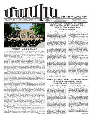 Fillable Online Blueprint Materials Submitted 10/10/12 Fax Email Print ...