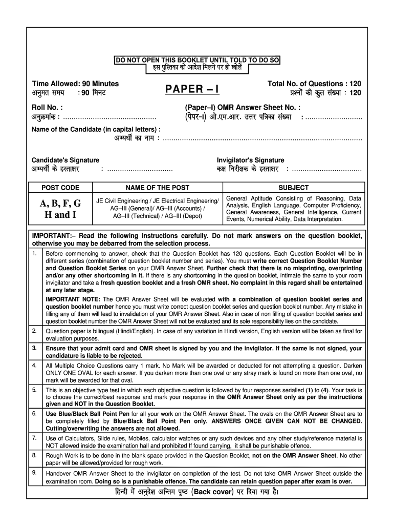 Fillable Online FCI Question Paper-I South Zone 2015 - Mindfeeders Fax ...