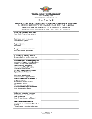 Fillable Online caa gov JAR-FCL 1 JAR-FCL 2 I - caagovmk Fax Email ...