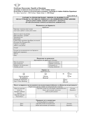 Fillable Online Fillable Columbian Award Application (Knights of ...