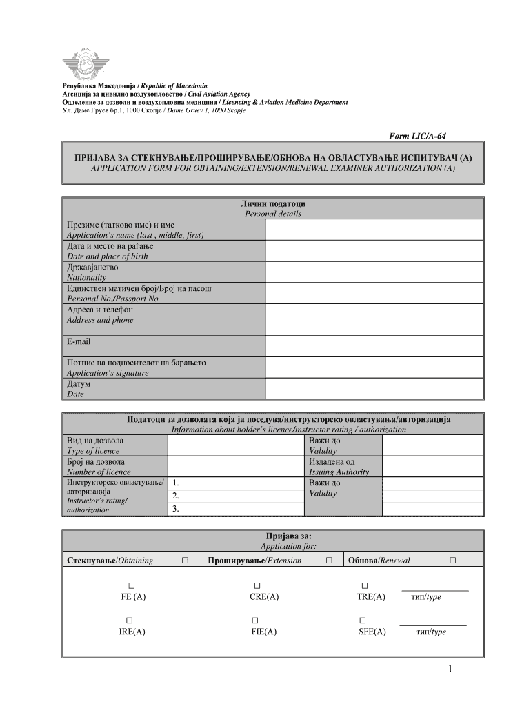 Fillable Online caa gov 1, 1000 / Dame Gruev 1, 1000 Skopje Form LIC/A64 // Fax Email Print ...