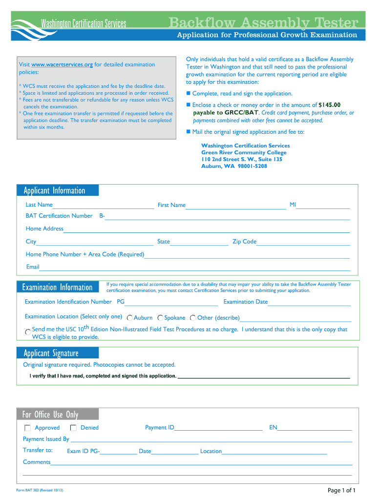 Fillable Online Applicant Information Examination Information Applicant ...