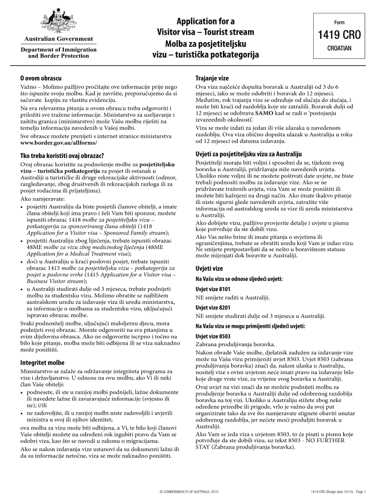 Fillable Online Molba za posjetiteljsku Fax Email Print - pdfFiller