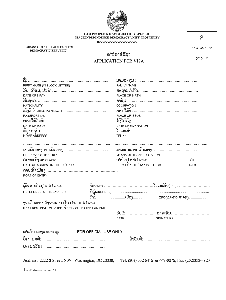 Fillable Online APPLICATION FOR VISA - Travel Document Fax Email Print ...