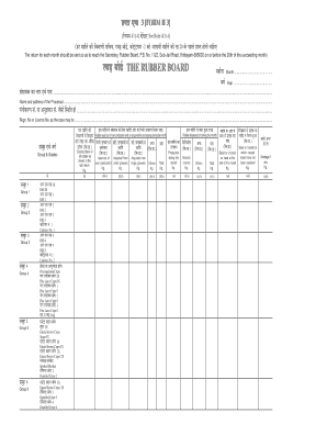 Fillable Online rubberboard org 26 A3 Form 26 A3 Form Fax Email Print ...
