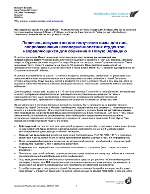 Fillable Online immigration govt Moscow Checklist. Guardian Visa ...