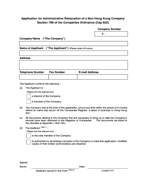Fillable Online cr gov Guideline on Application for Administrative ...