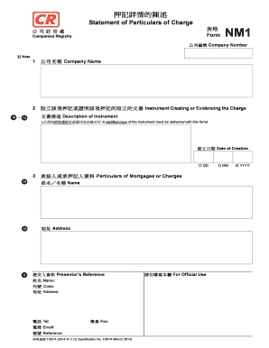 Fillable Online cr gov Statement of Particulars of Charge Fax Email ...