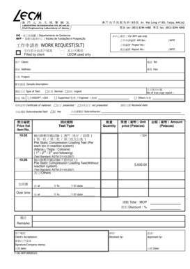Kaufman Cad - Fill Online, Printable, Fillable, Blank | pdfFiller