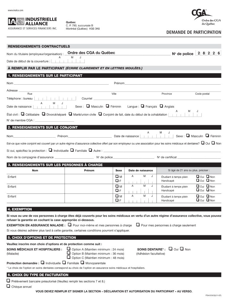 Fillable Online Qubec CLAIM REQUEST DEMANDE DE PARTICIPATION Fax Email ...