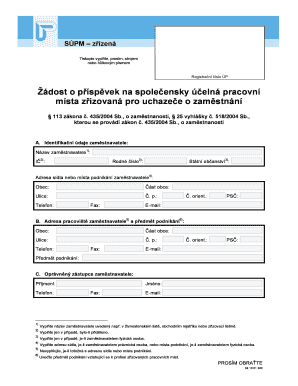 Fillable Online FORM 2165 SOLICITUD DE RECONSIDERACIN TARJETA DE ...