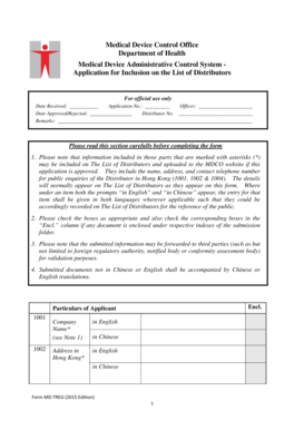 Fillable Online Medical Device Administrative Control System ...