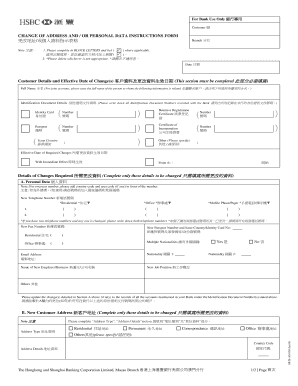 Fillable Online hsbc com CHANGE OF ADDRESS AND OR PERSONAL DATA ...