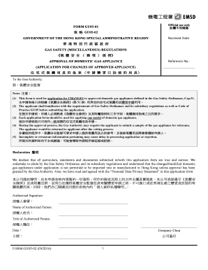 Da Form 5286 - Fill Online, Printable, Fillable, Blank | pdfFiller