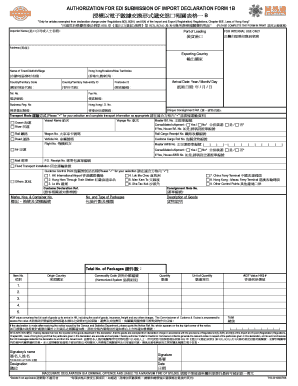 Fillable Online New-TDEC-Form1B2010-07-26 Fax Email Print - pdfFiller