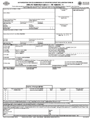 Fillable Online New-TDEC-Form2B2010-07-26 Fax Email Print - pdfFiller