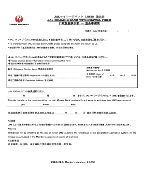 Fillable Online JALJMB JAL MILEAGE BANK WITHDRAWAL FORM Fax Email Print ...