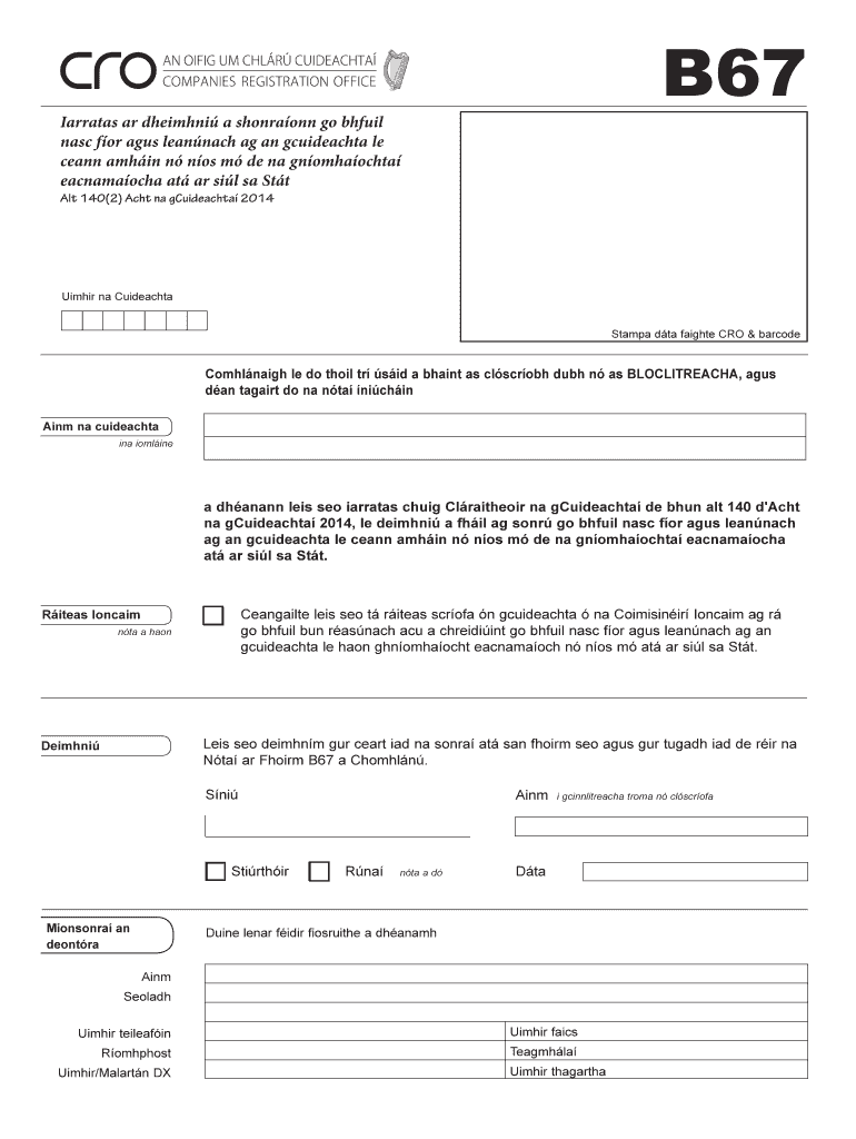Pdffiller - Fill Online, Printable, Fillable, Blank | pdfFiller