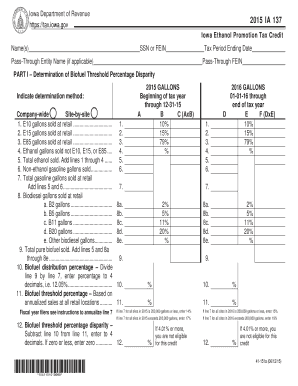 Fillable Online Creating an Electronic Patient Record EPR Form Fax ...
