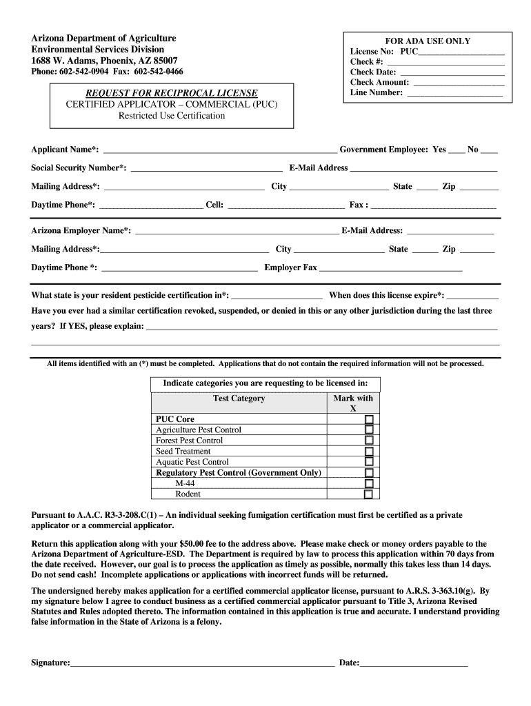 Fillable Online Request for Reciprocal Certification 2 .doc Fax Email ...