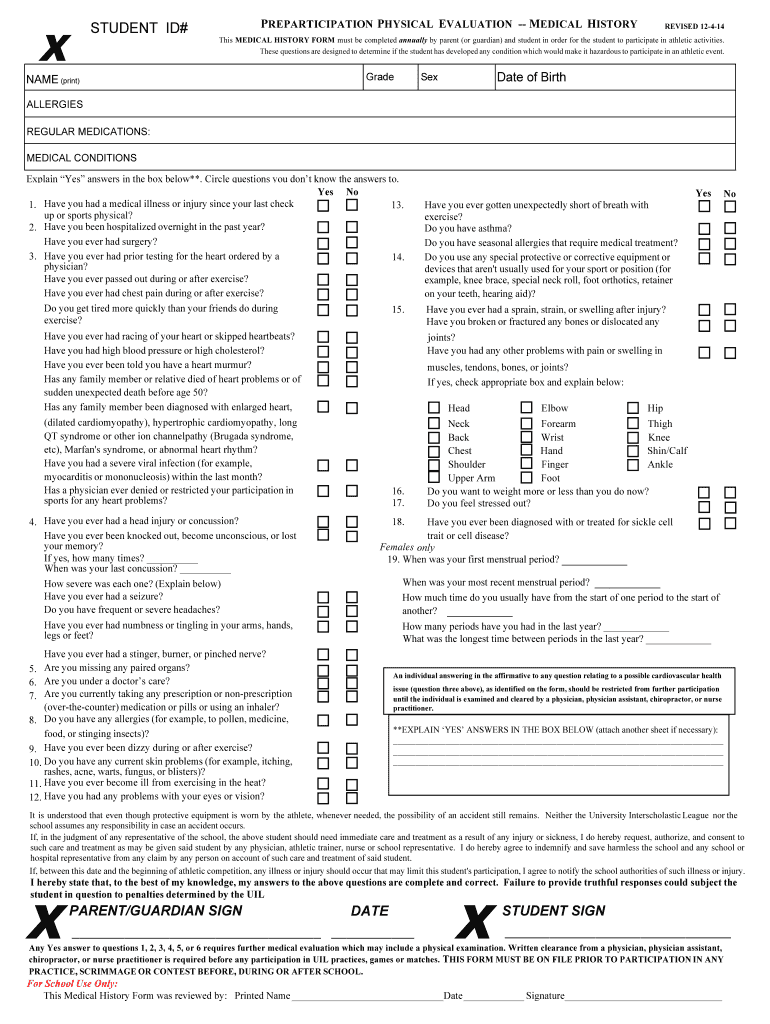 Fillable Online STUDENT ID P E H X This - PfISD Fax Email Print - pdfFiller