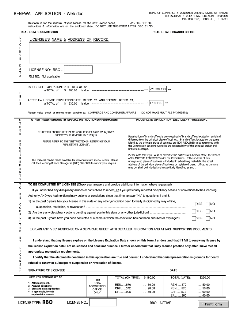 Fillable Online RENEWAL APPLICATION INSTRUCTIONS FOR DOWNLOADABLE RENEWAL FORM Fax Email Print ...