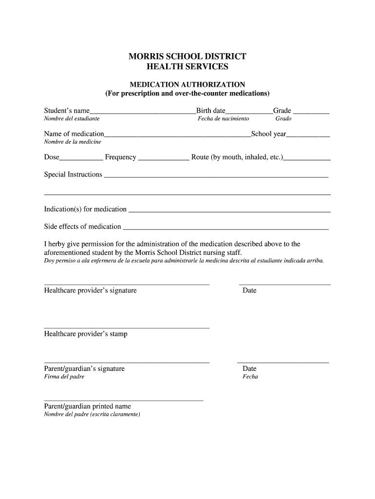 Fillable Online MSD Medication Auth Formdoc Fax Email Print - pdfFiller