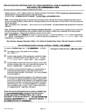Fillable Online APPLICATION FOR CERTIFIED COPY OF A NONCONFIDENTIAL ...