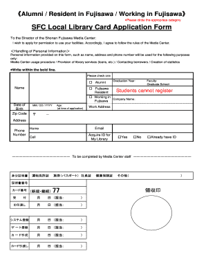 Fillable Online sfc lib keio ac SFC Local Library Card Application Form ...