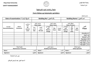 Fillable Online Form follow-up Automatic sprinklers Fax Email Print ...