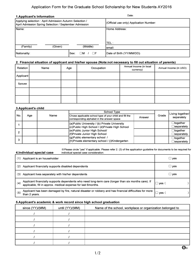 Fillable Online icu ac Application Guideline for ICU Graduate School ...