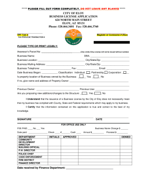 Fillable Online EDUCATIONAL QUALIFICATION ASSESSMENT REQUEST FORM Fax ...