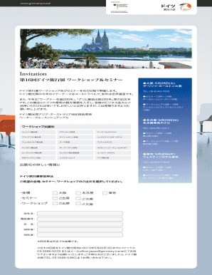 Fillable Online germany Invitation - germanytravel Fax Email Print ...