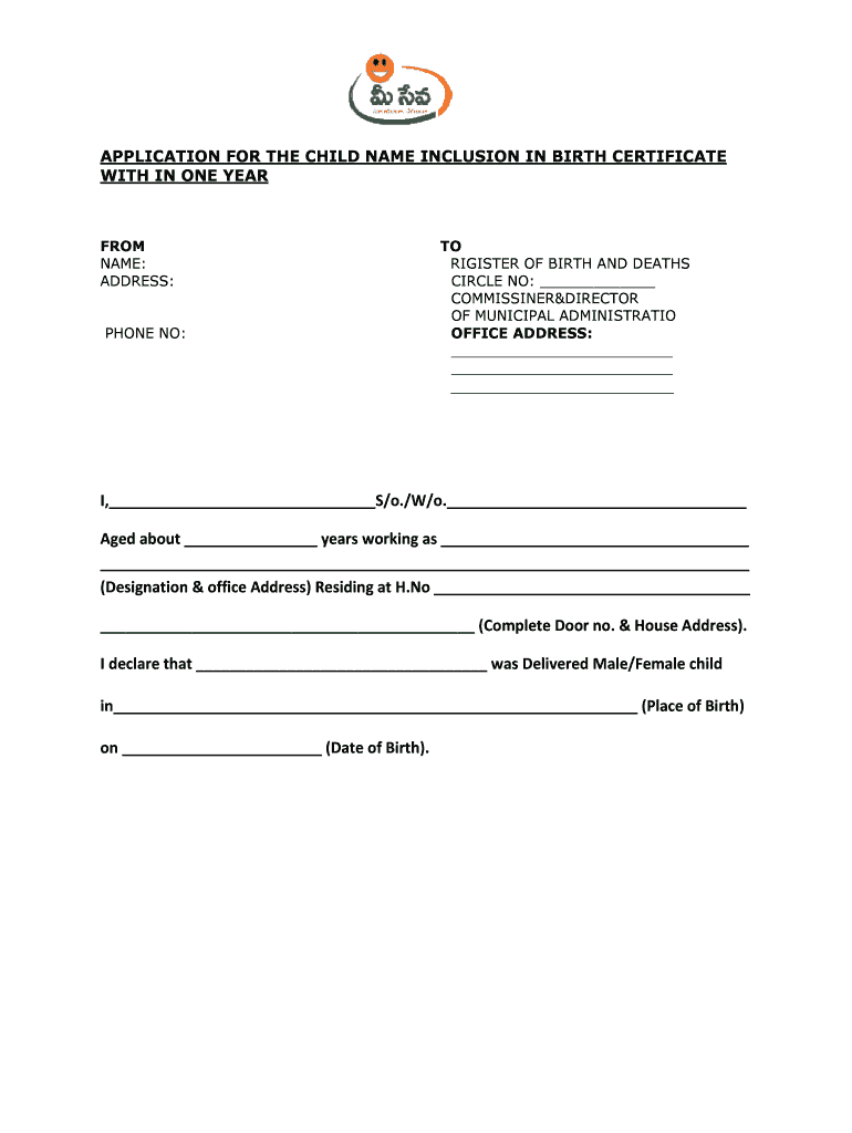 Fillable Online APPLICATION FOR THE CHILD NAME INCLUSION IN BIRTH ...