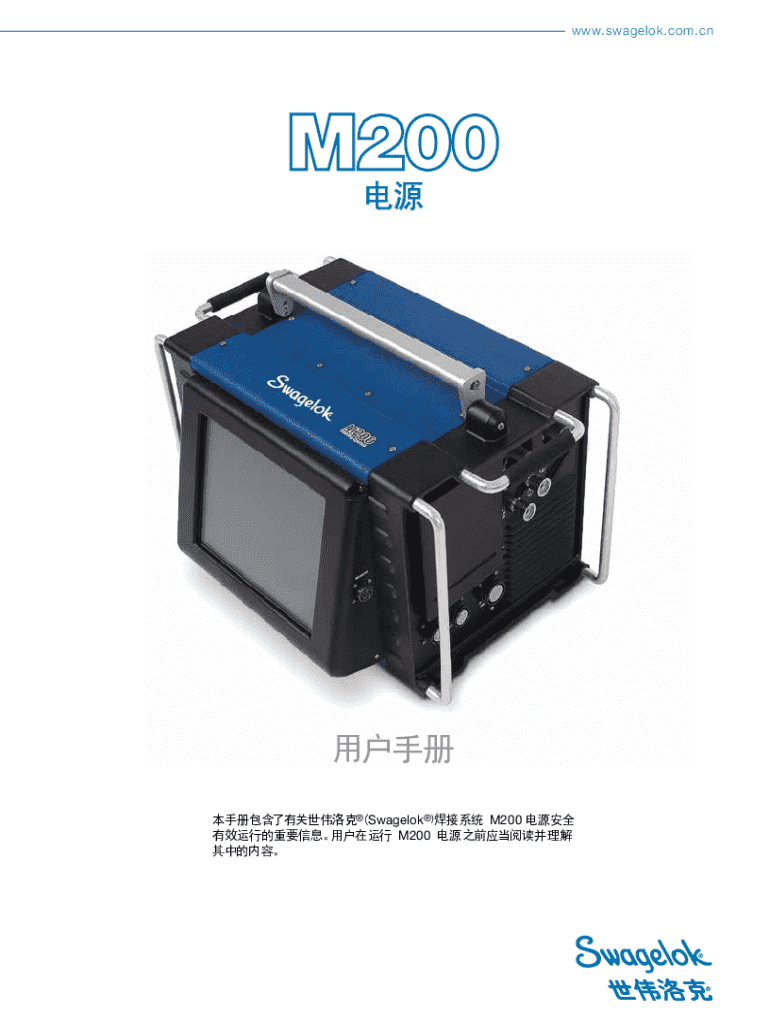 Fillable Online Orbital Welding with the M200 Orbital Welder from Swagelok Fax Email Print ...
