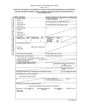 Fillable Online Appendix V to Annex VI Fax Email Print - pdfFiller