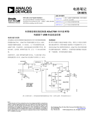 Caars Observer Long Version - Fill Online, Printable, Fillable, Blank ...