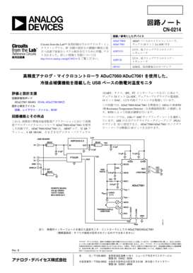 N45 Form - Fill Online, Printable, Fillable, Blank | pdfFiller