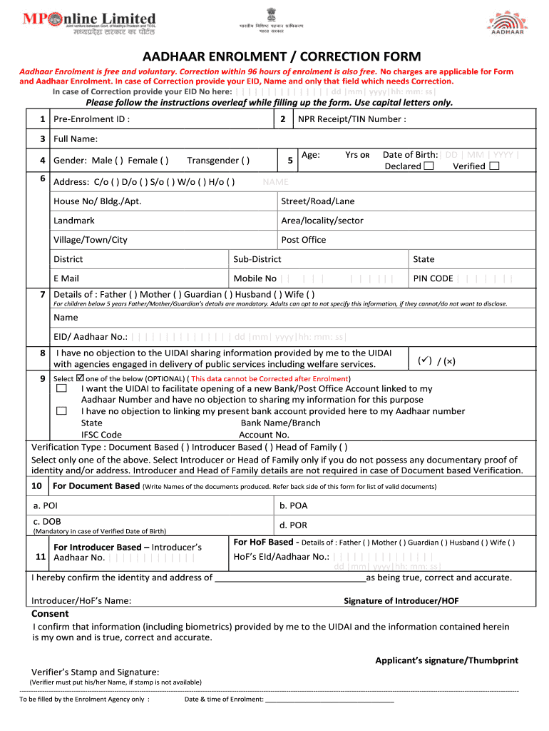 Fillable Online data mpoaadhaar AADHAAR ENROLMENT / CORRECTION FORM ...