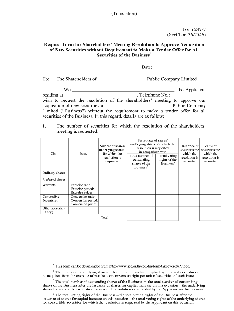 Fillable Online capital sec or Request Form for Shareholders Meeting ...