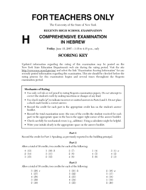 Fillable Online ECMC Identification Badge Request Form Fax Email Print ...