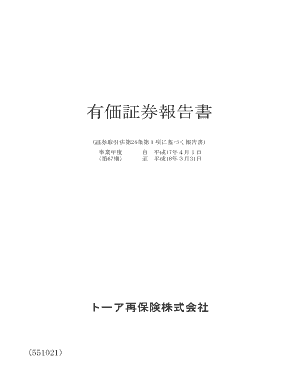 Absa Form 3122 - Fill Online, Printable, Fillable, Blank | pdfFiller