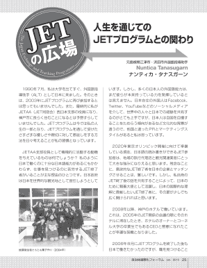 Fillable Online Documentation Requirements for Spinal Orthoses ...