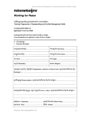 Fillable Online cdri org WfP 2008 Application Form Kh En - CDRI - cdri ...