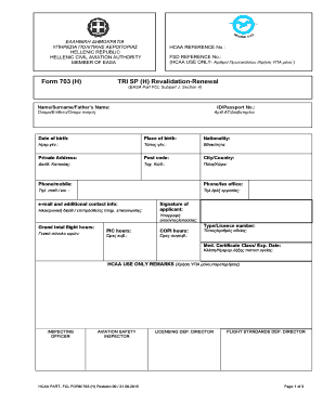 Fillable Online ypa Form 703 H TRI SP H Revalidation-Renewal - ypa Fax ...
