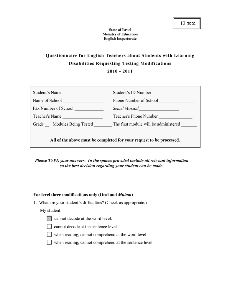 Fillable Online 12 State of Israel Ministry of Education English Inspectorate Questionnaire for ...