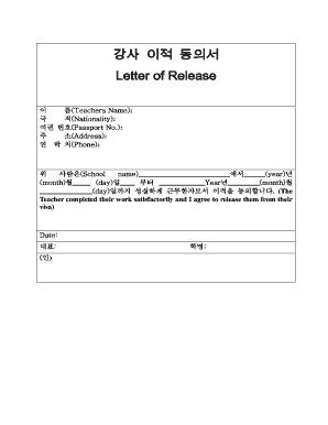 Fillable Online Letter of Release - korjobcanadacom Fax Email Print ...